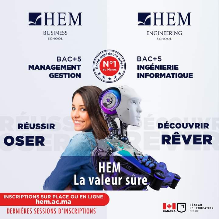 HEM- DERNIERES SESSIONS D’INSCRIPTIONS | Laformation.ma