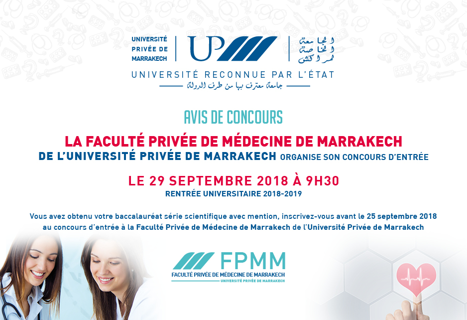 Faculté Privée de Médecine de Marrakech - Inscription ouverte | Laformation.ma
