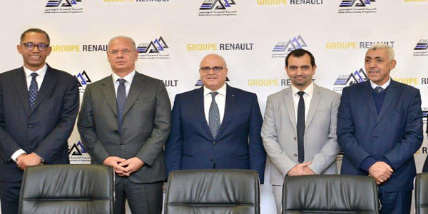 Partenariat entre l'EMI et le groupe Renault Maroc | Laformation.ma